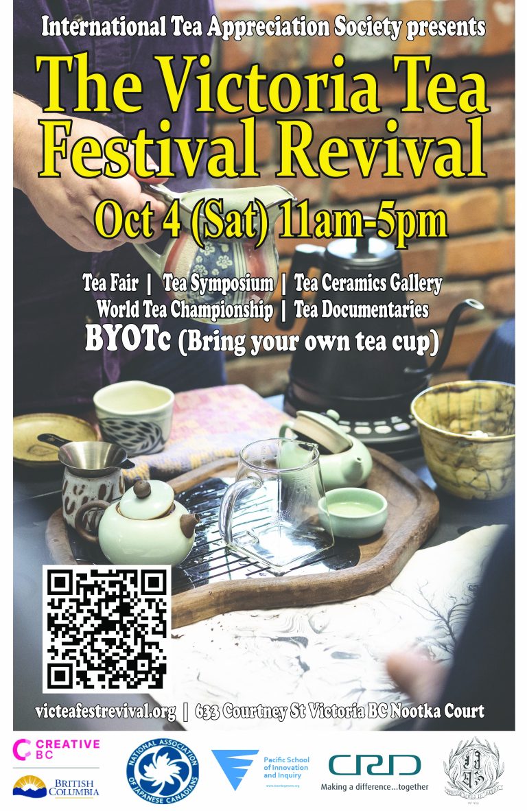 10th Anniversary Victoria Tea Festival Revival - Downtown Victoria Events